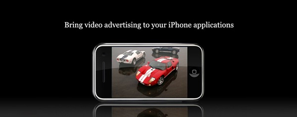 itFun.jp: iPhoneのアプリに広告を入れるLiveRail